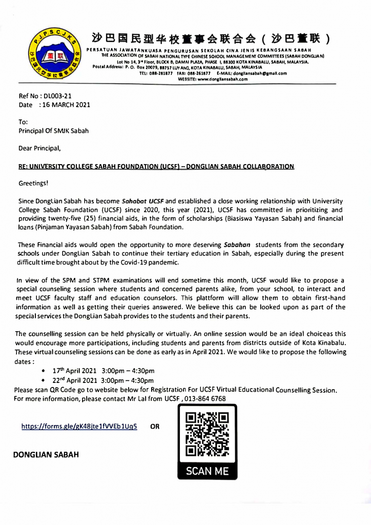 UNIVERSITY COLLEGE SABAH FOUNDATION (UCSF) – DONGLIAN SABAH ...