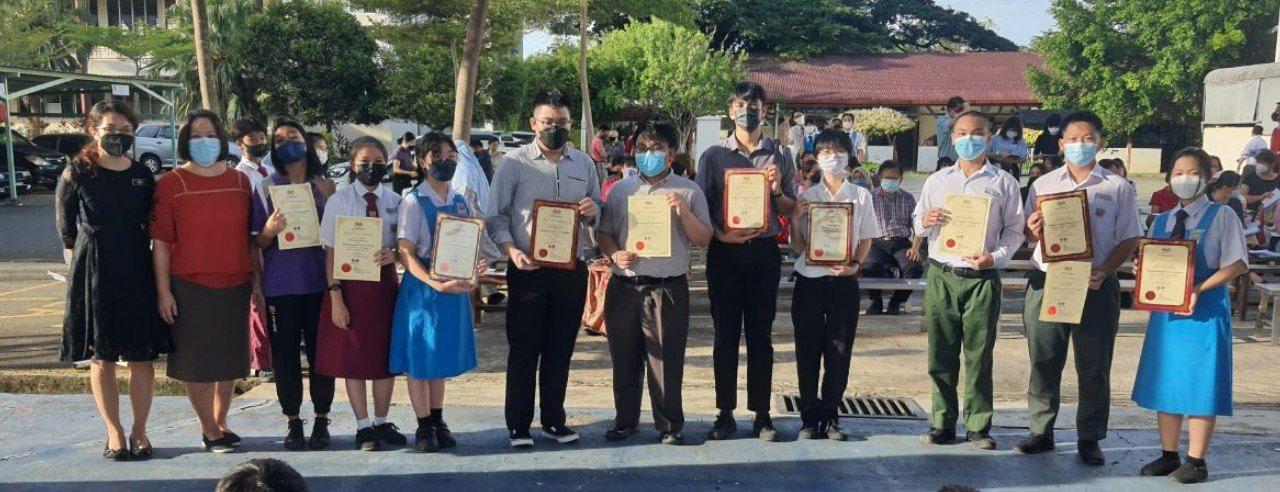 Creative Writing Competition – 亚庇中学