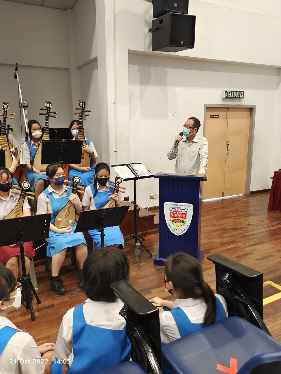 KKHS CHINESE ORCHESTRA – 亚庇中学