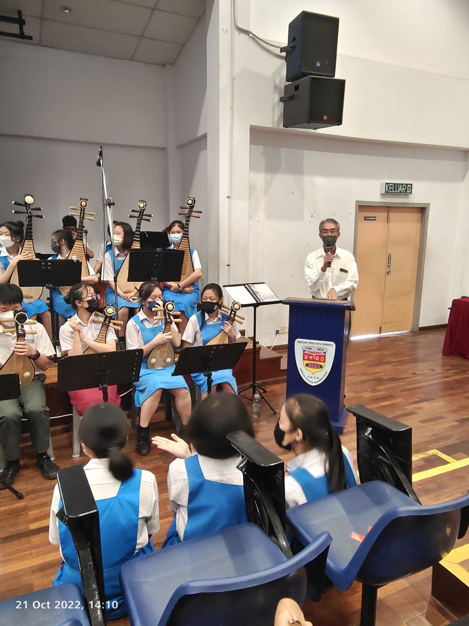 KKHS CHINESE ORCHESTRA – 亚庇中学