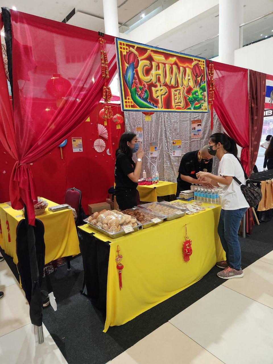 PERTANDINGAN INTERACT INTERNATIONAL UNDERSTANDING DAY 2022 – 亚庇中学