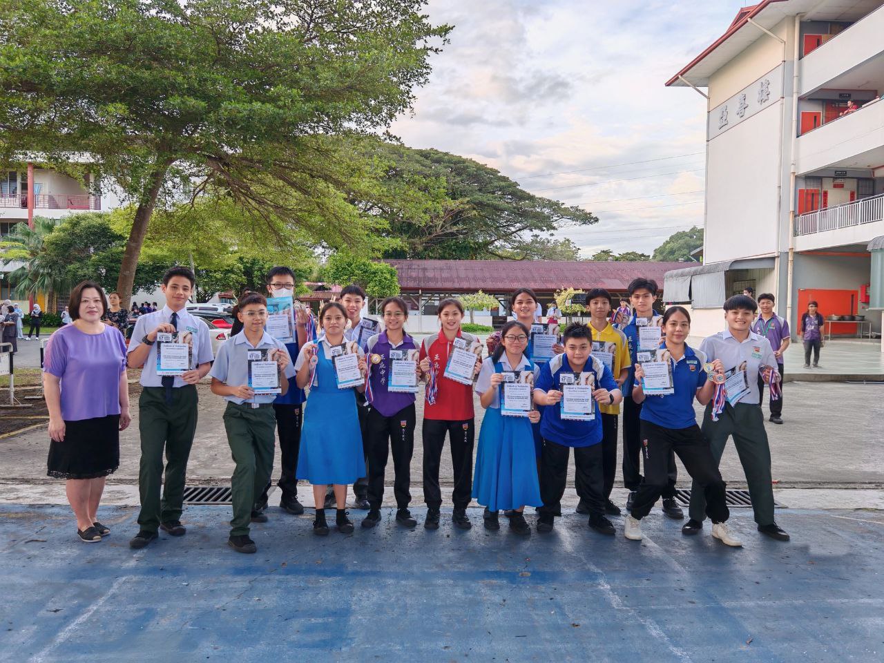 亚庇中学 – Kota Kinabalu High School