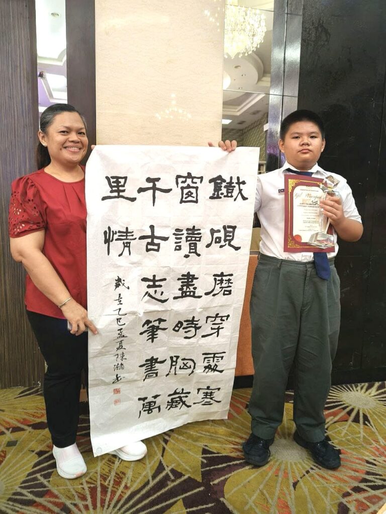 Penulisan Kaligrafi Cina Sempena Karnival Bahasa Cina Sekolah Menengah ...